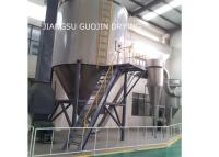 China PLC Control D50mm Disc SS Centrifugal Spray Dryer - 5-10000 kg/h Evaporation Capacity, 140-350°C Temperature Range for sale