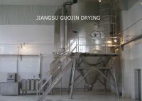 China ISO 200kg/h Water Evaporation Centrifugal Spray Dryer for Ceramics Industry for sale