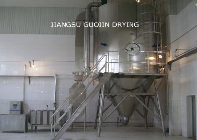 China ISO 200kg/h Water Evaporation Centrifugal Spray Dryer for Ceramics Industry for sale