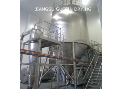 China Industrial Centrifugal Spray Dryer 150kg/h Water Evaporation for Foodstuff Powder Processing for sale