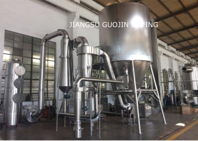 China 63KW 50kg/h Pharmaceutical Spray Drying Machine with 18,000 RPM Centrifugal Atomizer for sale