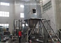 China Humic Acid Chemical Spray Dryer 240V 380V 415V Touch Screen Control 5-10000kg for sale
