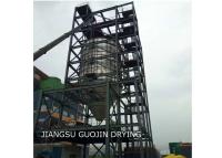China High Speed Centrifugal Spray Dryer 15000rpm Large Drying Capacity Organic Solvent for sale