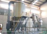 China Compressed Air Drive Centrifugal Spray Dryer 380V 5-10000kg Brewers Yeast Extract Powder for sale