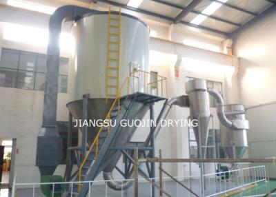 China Compressed Air Drive Centrifugal Spray Dryer 380V 5-10000kg Brewers Yeast Extract Powder for sale