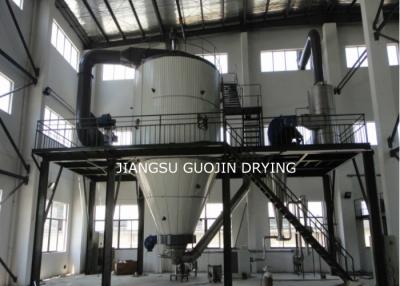 China Foodstuff Protein Powder Spray Dryer with PLC Control - 5 to 10000 kg/h Capacity, 140-350°C Temperature Range for sale