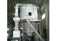 China Centrifugal Spray Dryer 8000rpm LPG Heating for Pharmaceutical Processing for sale