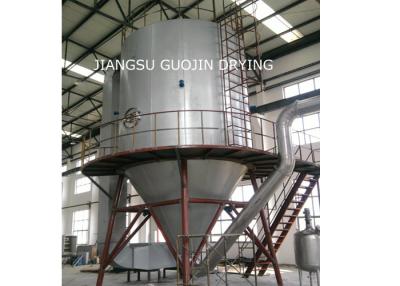 China LPG-1000 Heating Rotary Spray Dryer for Protein Powder - 25000 RPM Speed, 5-10000 kg/h Capacity for sale