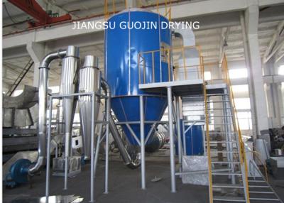 China LPG-1000 Nature Gas Furnace Rotary Spray Dryer 100kg Evaporation Industrial Drying Equipment for sale
