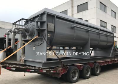 China CHPD Series Continous Hollow Paddle Dryer for sale