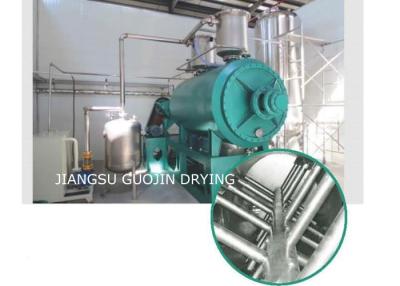 China Vacuum Harrow Rake Dryer 300L for Easily Oxidized Explosive Material Drying for sale