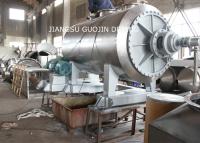 China 10rpm Rotary Rake Vacuum Paddle Dryer 5.5KW for Liquid & Paste Materials | 300-6000L Capacity for sale