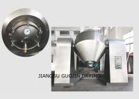 China Double Conical Rotary Vacuum Dryer 5rpm 100-5000L Chemical Industry GMP for sale