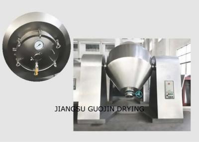 China Double Conical Rotary Vacuum Dryer 5rpm 100-5000L Chemical Industry GMP for sale