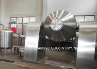 China DCRD Series Double Cone Rotary Vacuum Dryer for sale