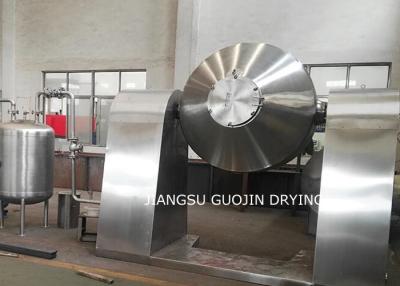 China DCRD Series Double Cone Rotary Vacuum Dryer for sale