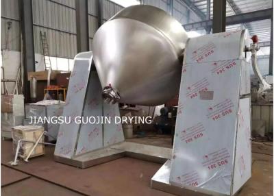 China Double Cone Vacuum Rotary Dryer 1000L Capacity with 5.1M² Heating Area for Pharmaceutical & Chemical Industries for sale