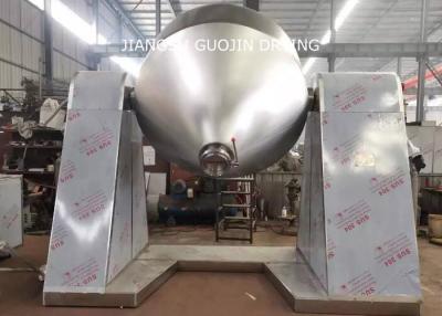 China 1000L Biconical Rotating Vacuum Dryer for Food Powder 400kg Capacity for sale