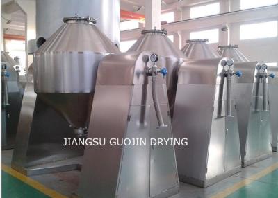 China Double Cone Vacuum Dryer DCRD Series 100-5000L with Buffer and Condensates for sale