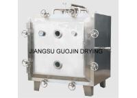 China VTD Industral Vacuum Tray Dryer for sale