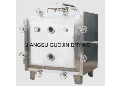 China VTD Industral Vacuum Tray Dryer for sale