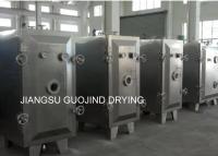 China 4 Layer 85mm Interval Food Vacuum Dryer ISO for Fruits Vegetables 150C for sale
