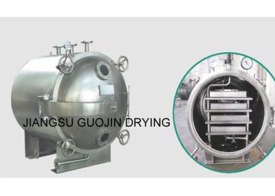 China 4 Layer SS304 Vacuum Tray Dryer with GMP Design - 35-150°C Operation Temperature for Pharmaceutical Use for sale