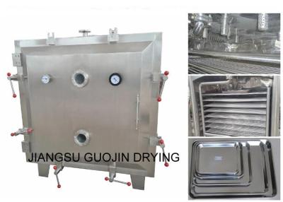 China PSVD Plate Shelf Vacuum Tray Dryer for Pharmaceutical & Chemical Industries - Low Temperature Drying & Solvent Recovery for sale