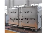 China 100mm Interval VTD-R-1400 Vacuum Tray Drying Oven 5.5KW with Condenser for Heat-Sensitive Materials for sale