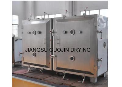 China 100mm Interval VTD-R-1400 Vacuum Tray Drying Oven 5.5KW with Condenser for Heat-Sensitive Materials for sale