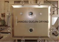 China 7.5KW 12 Layer Stainless Steel Cabinet Tray Dryer 120mm Interval Vacuum Drying Oven for sale