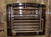 China GMP 120mm Interval Vacuum Tray Drying Oven for Honey 20 Trays 5 Layers for sale