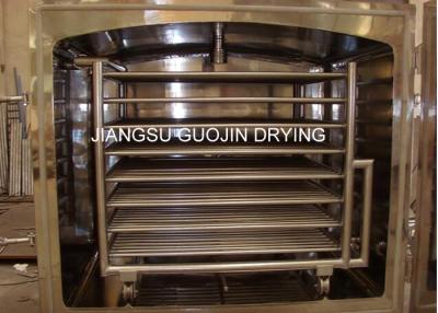 China GMP 120mm Interval Vacuum Tray Drying Oven for Honey 20 Trays 5 Layers for sale