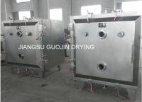 China VTD-S-15 Vacuum Tray Drying Machine 5.5KW for Chinese Herb Medicine with 1500x1400x1200mm Chamber for sale
