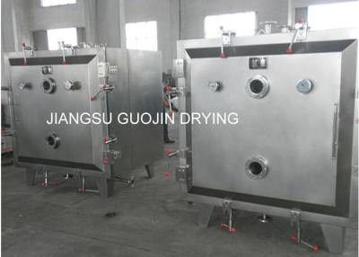 China VTD-S-15 Vacuum Tray Drying Machine 5.5KW for Chinese Herb Medicine with 1500x1400x1200mm Chamber for sale
