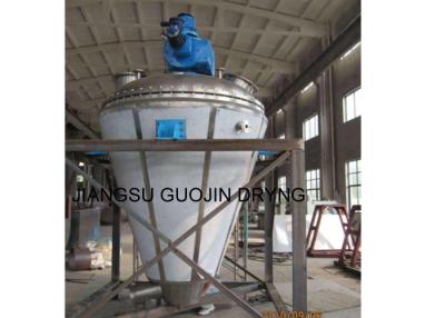 China SS316 Double Helix Cone Vacuum Dryer 500L 220V 380V for Beverage Factory for sale