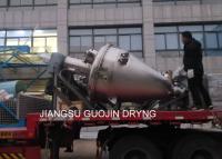 China CVRD Conical Vacuum Drying Machine 500-1250L Capacity 11-15kW Motor for Chemical Industry for sale