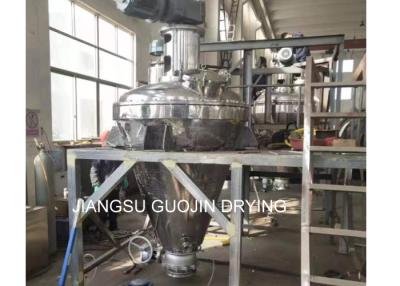 China Conical Helical Ribbon Vacuum Dryer CVRD-1000 7.2m2 Heating Area for Pharma Chemical Food for sale