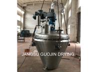 China CVRD Series Conical Vacuum Ribbon Dryer 500-4000L for Pharmaceutical API Drying for sale