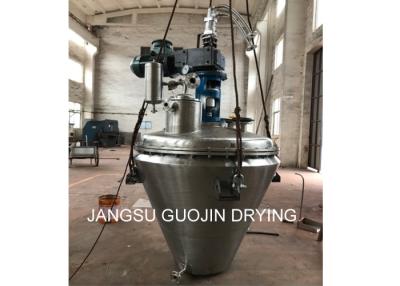 China CVRD Series Conical Vacuum Ribbon Dryer 500-4000L for Pharmaceutical API Drying for sale