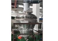 China Conical Vacuum Dryer 500-4000L Capacity with 4.1-22m² Heating Area for Pharmaceutical Processing for sale