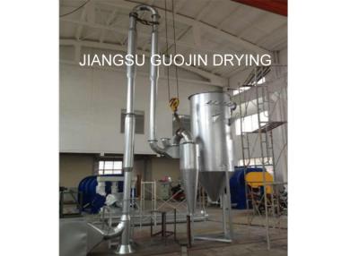 China Pneumatic Conveying Airflow Dryer 13KW for Slag Muck Offscum High Heat Transfer for sale