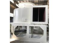 China Zinc Oxide Spin Flash Drying Equipment SFD Series High Speed Rotary Dryer 200-1600mm Barrel Diameter for sale