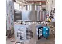 China Cassava Starch Automatic Rotary Flash Dryer SFD-6 600mm Barrel High Efficiency for sale