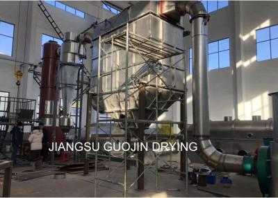 China Rotary Spin Flash Dryer for Lead Chrome Yellow 200-1600mm Barrel Diameter for sale