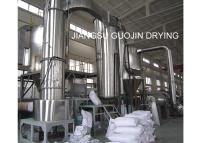 China SFD-800 Spin Flash Dryer for Bentonite 800mm Barrel Diameter High Speed Rotary Dryer for sale