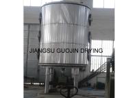China Pharmaceutical Continuous Disc Plate Dryer 10 Layer 1200mm 8.2M2 Drying Area for sale
