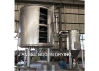 China CPD 2500/6 Continuous Disc Plate Dryer 26.3m2 4kW for Coconut Powder Drying for sale