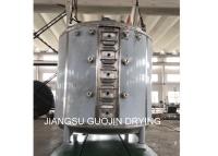 China 2200mm Continuous Disc Plate Dryer with 24 Layers - 73.9m² Drying Area, 11kW Power for Industrial Sludge Processing for sale