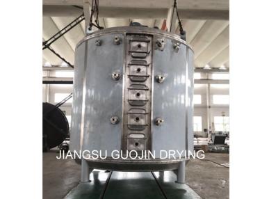 China 2200mm Continuous Disc Plate Dryer with 24 Layers - 73.9m² Drying Area, 11kW Power for Industrial Sludge Processing for sale